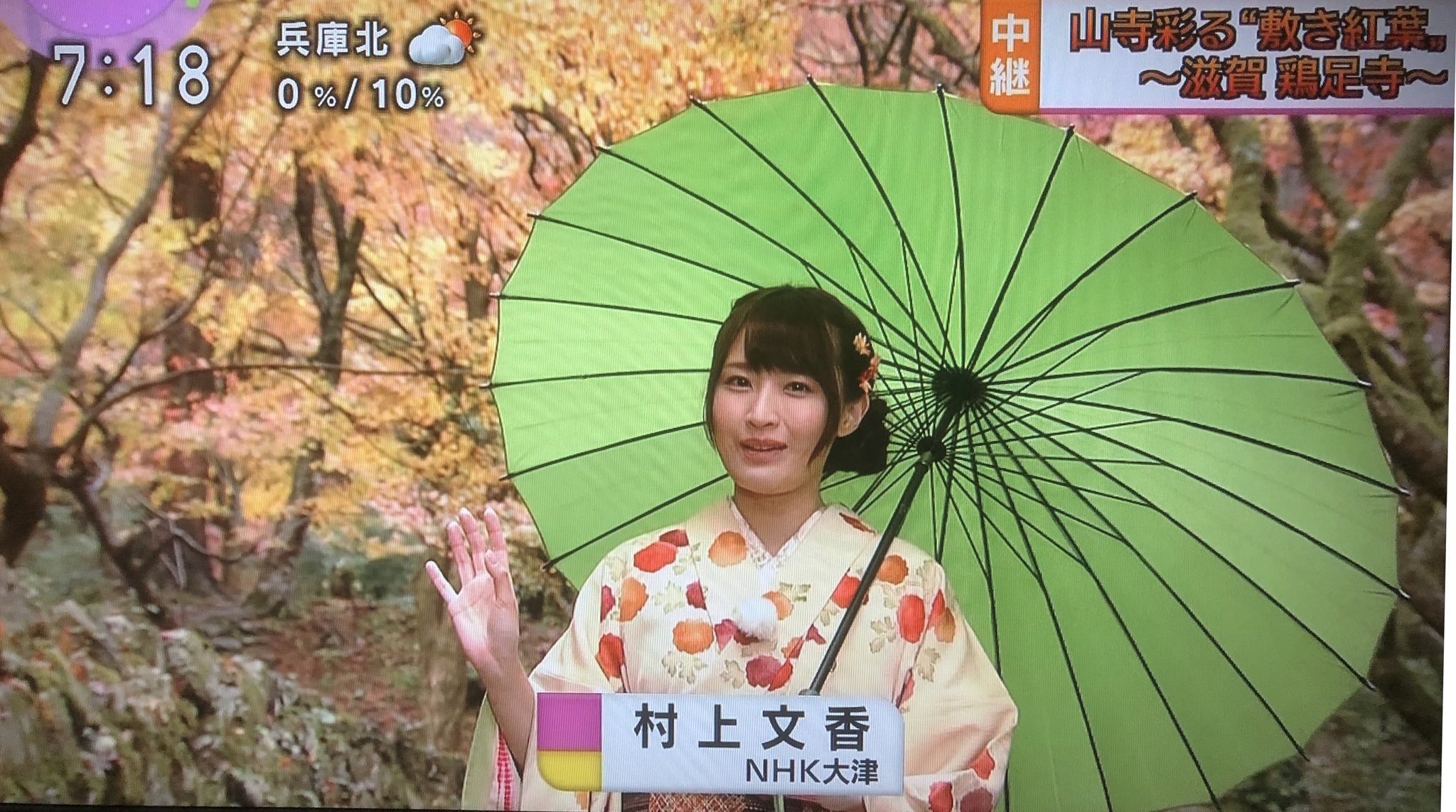 元NMB48村上文香がNHK全国デビュー : NMB48まとめスピリッツ