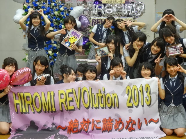 【NMB48まとめ11/29】「画像を加工してみました」など : NMB48まとめスピリッツ
