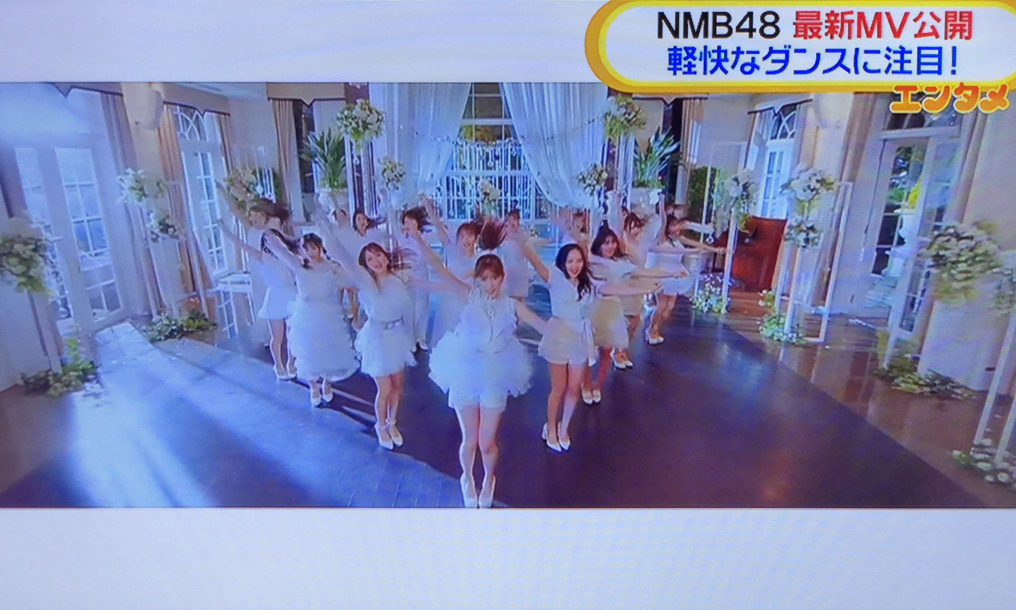 【NMB48】「恋なんかNo thank you!」MV公開きたあああああ : NMB48まとめスピリッツ
