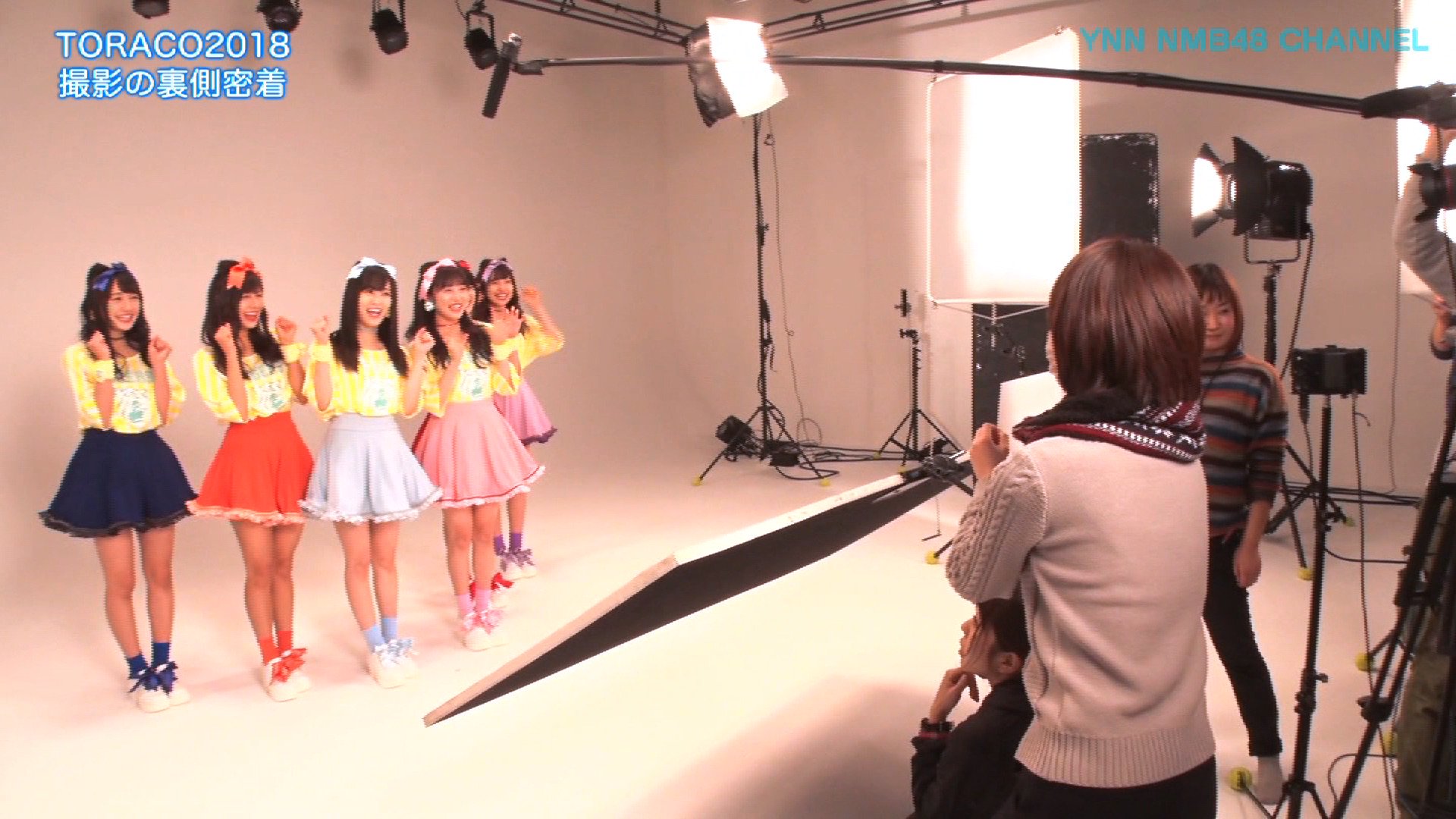 【NMB48】本日21:00からYNNにて「TORACO 撮影に密着YNN2018」配信！ : NMB48まとめスピリッツ