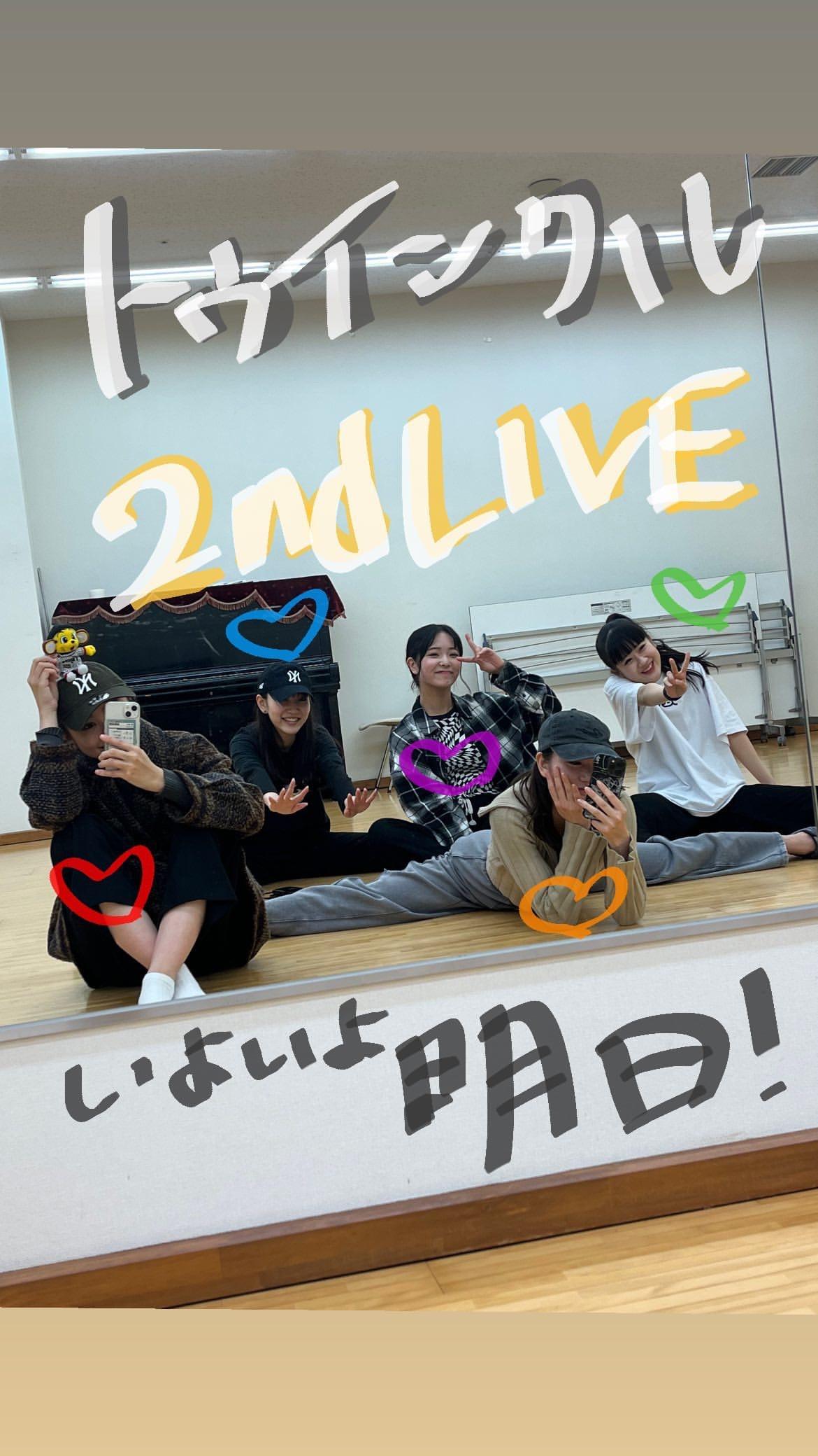 【NMB48】本日トゥインクル 2nd LIVE : NMB48まとめスピリッツ