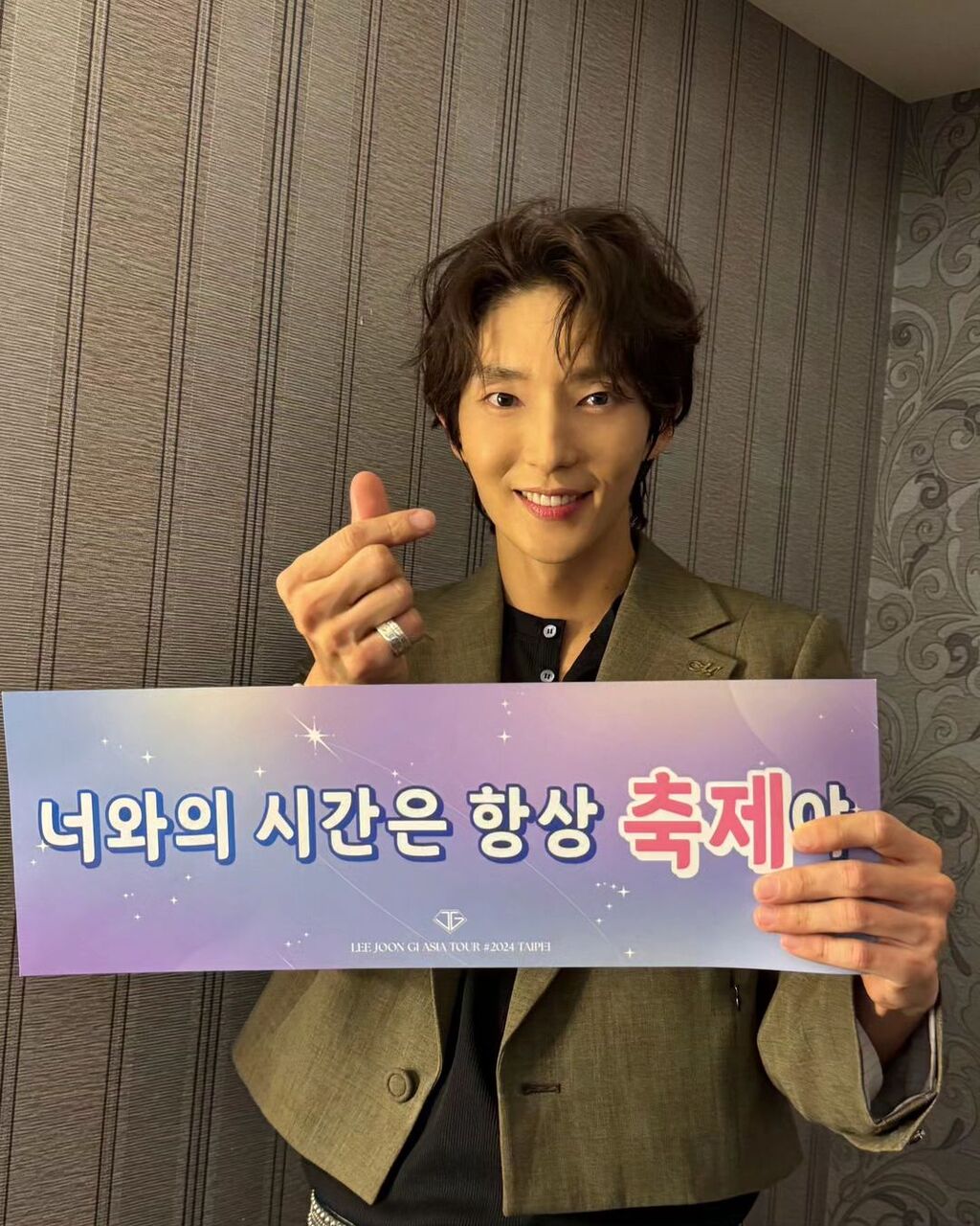 ジュンギさん Instagram 2024-09-30 : 恋する干しぶどう（*´・з・`*)♪ 新館