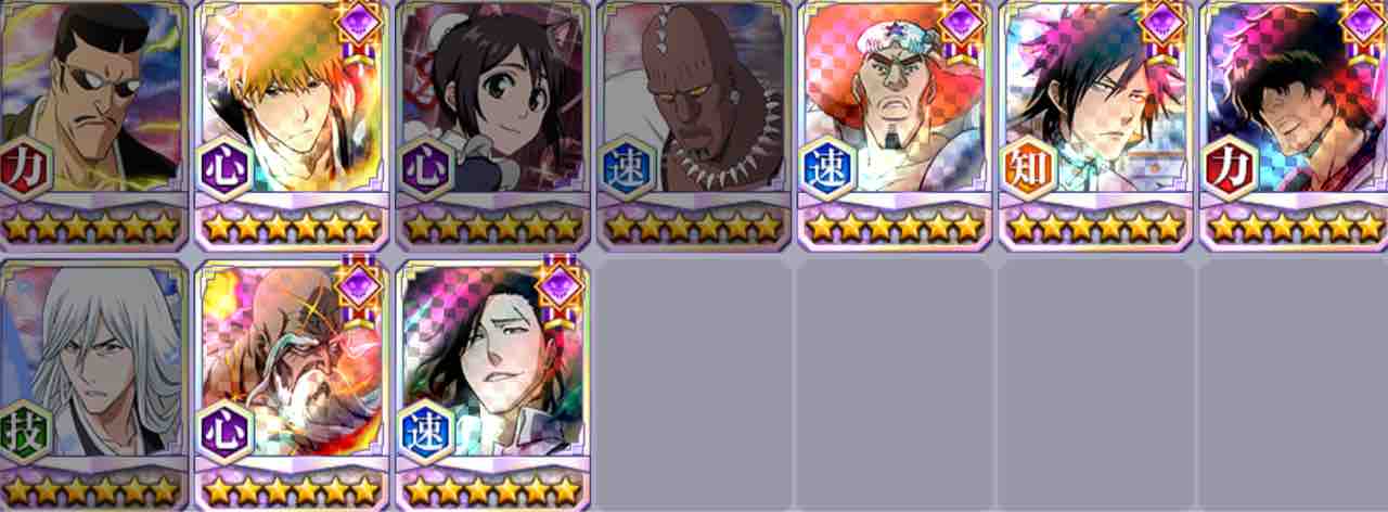 【ブレソル】「Fierce battleローレルガチャ -Jugulators-」新キャラの性能、アビリティ、評価！【黒崎一護(Fierce ...