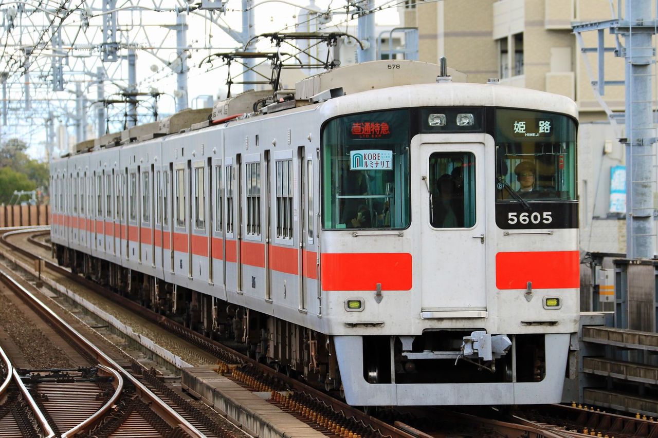 山陽電気鉄道 5000系5010F「神戸ルミナリエ」副票掲出編成 : 鐵道写真公開所 参号機