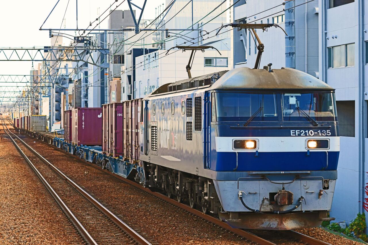 JR貨物 EF210-135号機 : 鐵道写真公開所 参号機