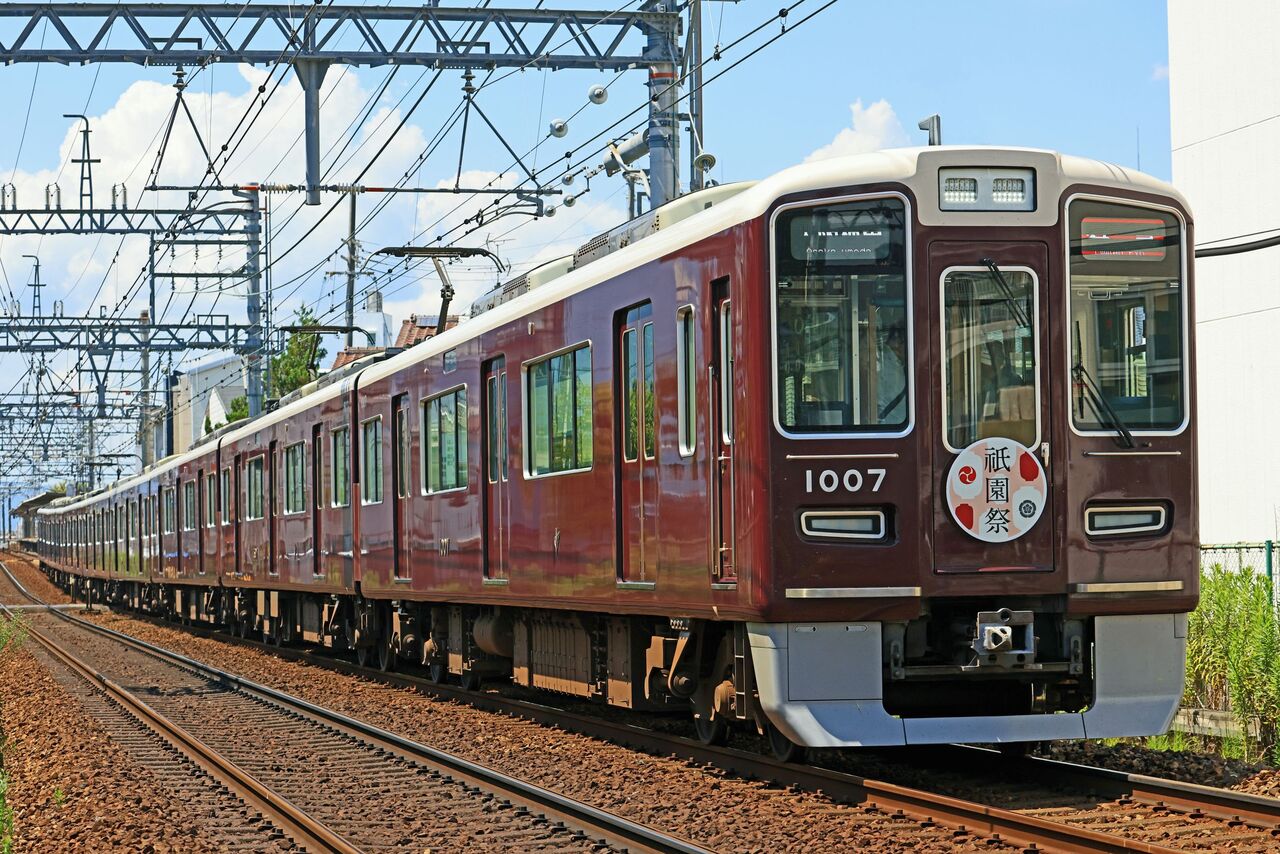 阪急電鉄 1000系1007F 「祇園祭」HM掲出編成 : 鐵道写真公開所 参号機