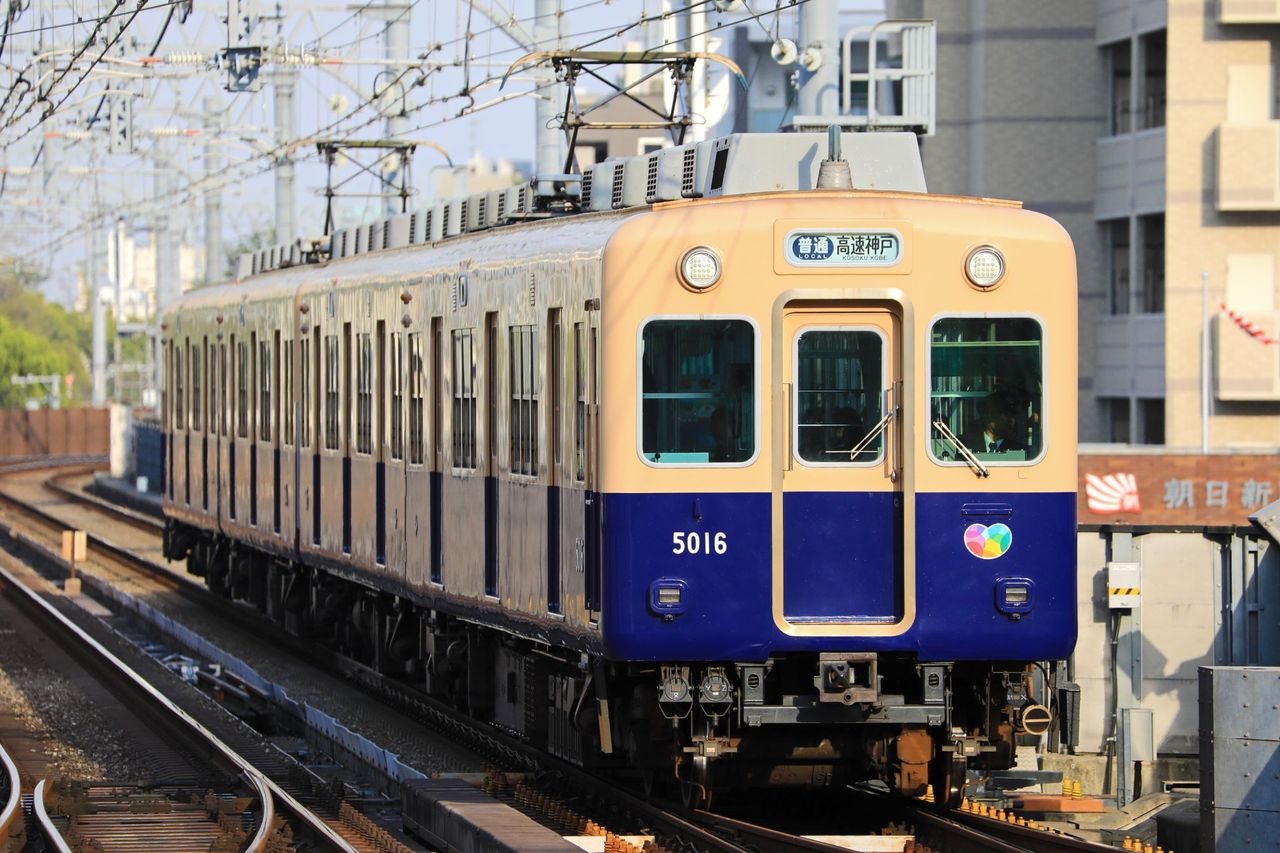 阪神電気鉄道 5000系5013F : 鐵道写真公開所 参号機