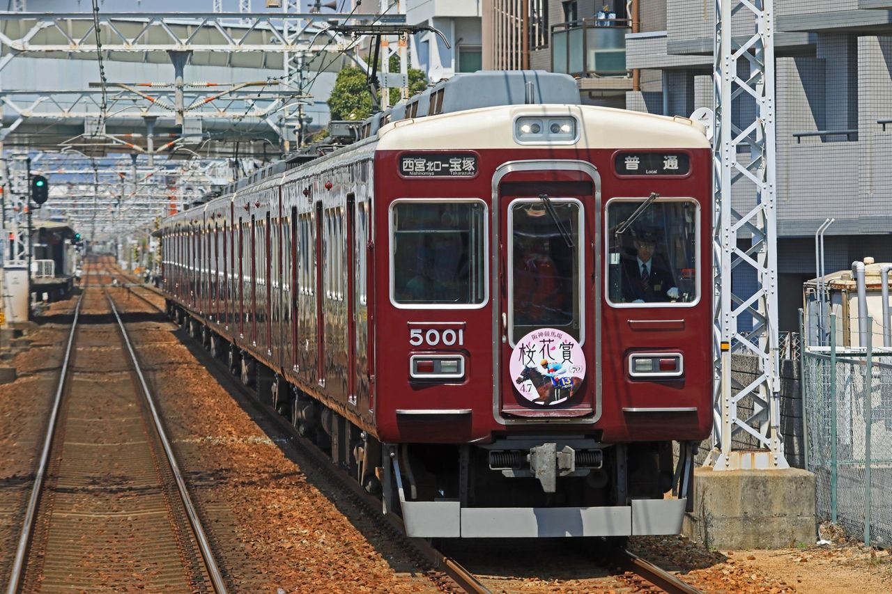 阪急電鉄 5000系5001F 「桜花賞」HM掲出編成 : 鐵道写真公開所 参号機