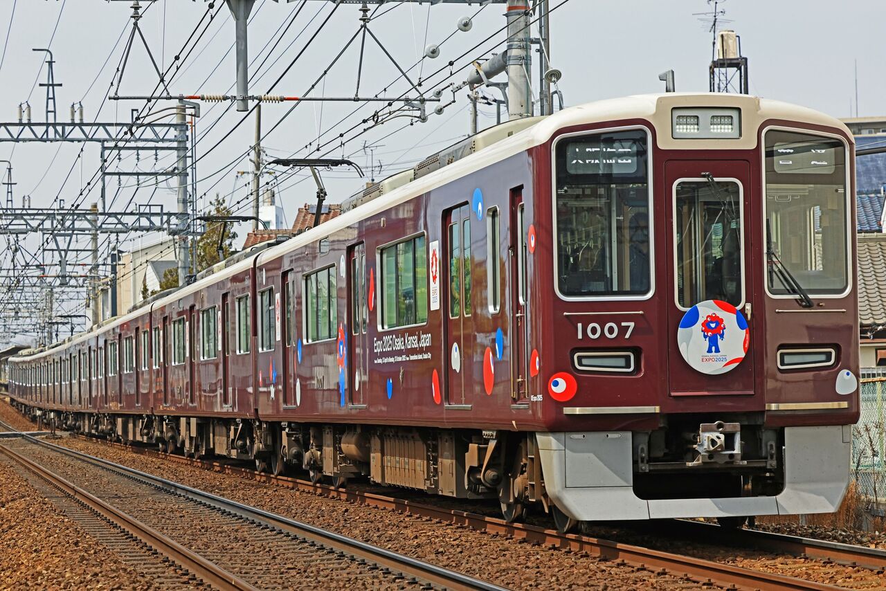 阪急電鉄 1000系1007F 「大阪・関西万博」HM掲出ラッピング編成 : 鐵道写真公開所 参号機
