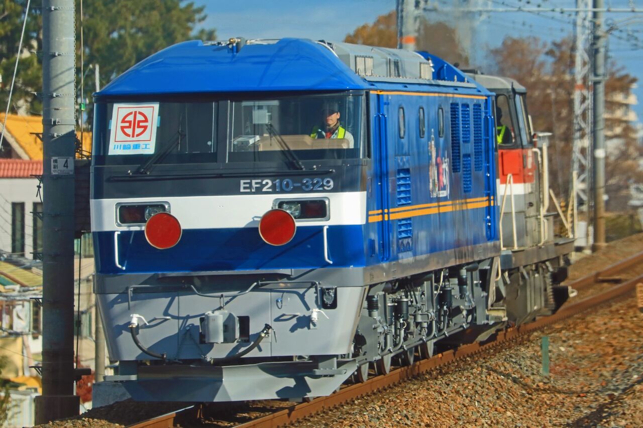 JR貨物 EF210-329号機 甲種輸送 DE10-1743号機 JR貨物更新色牽引 : 鐵道写真公開所 参号機