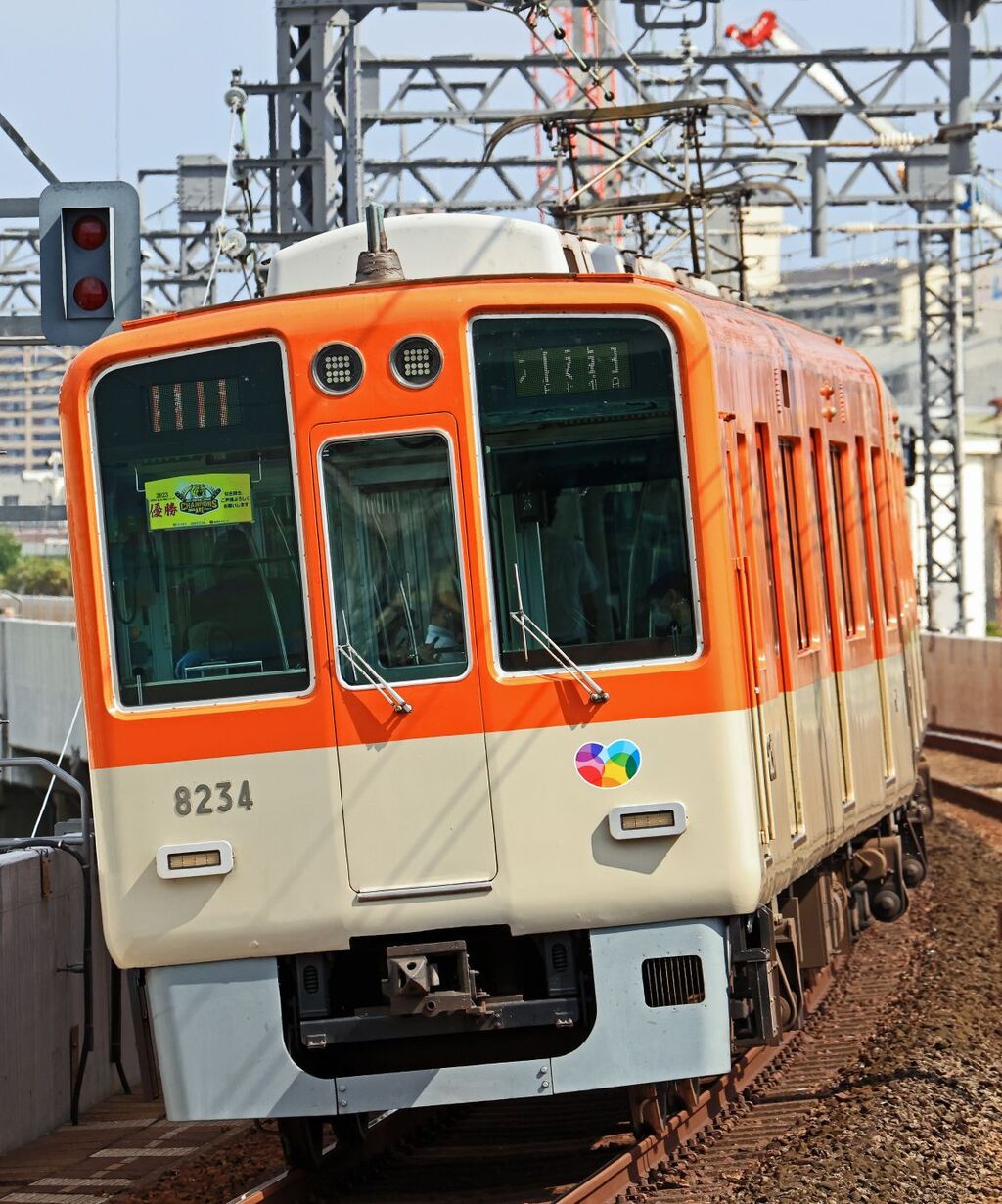 2023年10月07日 : 鐵道写真公開所 参号機