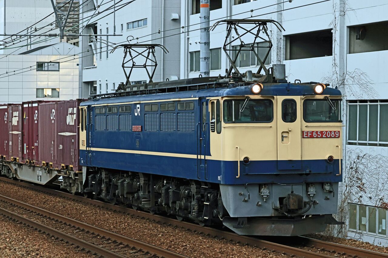 JR貨物 EF65-2089号機 国鉄色 : 鐵道写真公開所 参号機