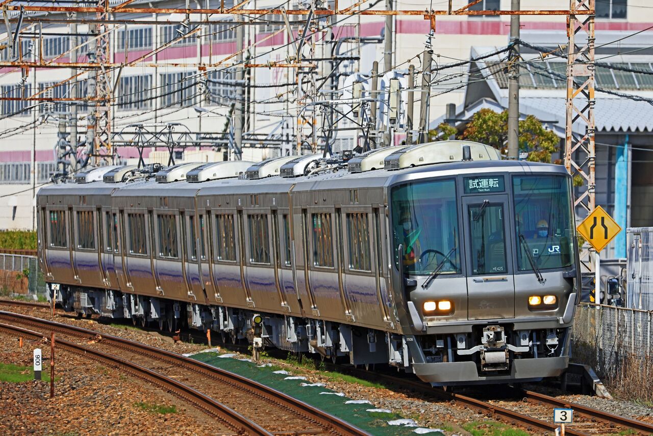 JR西日本 223系2500番台HE425編成 吹田構内試運転 : 鐵道写真公開所 参号機