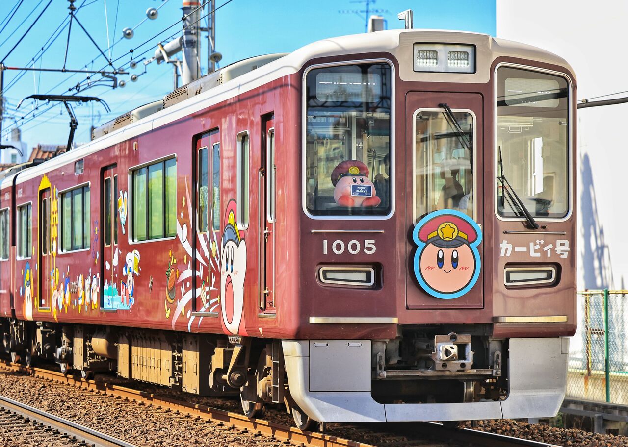 阪急電鉄 1000系1005F 「星のカービィ×阪急電車」神戸線「カービィ号」ラッピングHM掲出編成 : 鐵道写真公開所 参号機