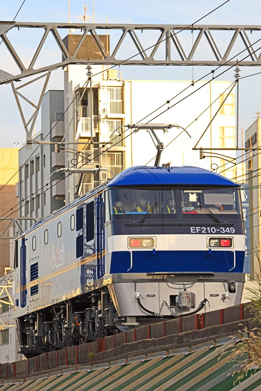 JR貨物 EF210-349号機 出場試運転 : 鐵道写真公開所 参号機