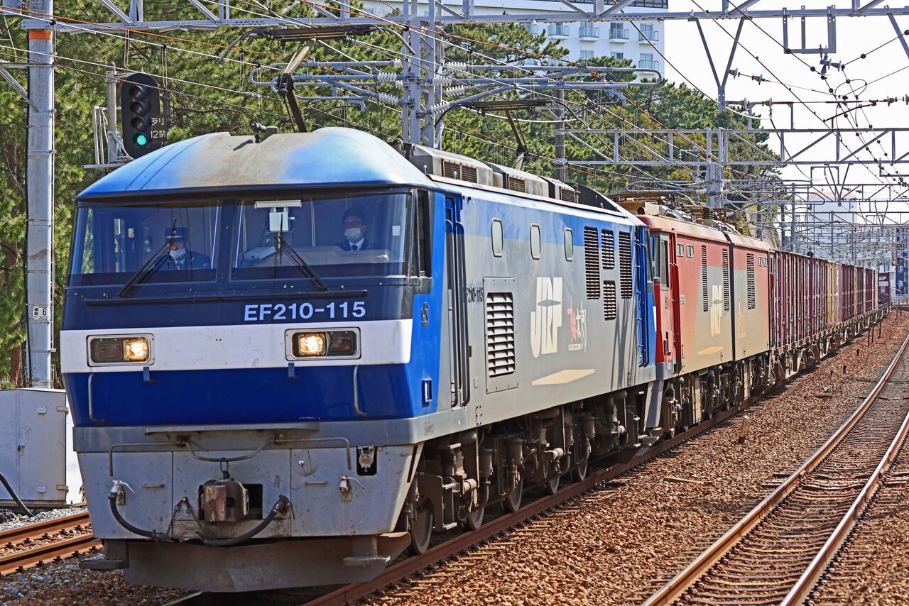 JR貨物 EF210-115号機 無動EH500-66号機 2073レ 転属回送 : 鐵道写真公開所 参号機