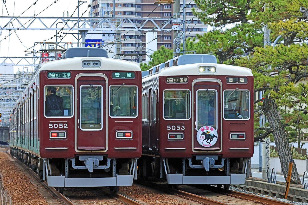 阪急電鉄 5000系5001F 「阪急杯」HM掲出編成 : 鐵道写真公開所 参号機