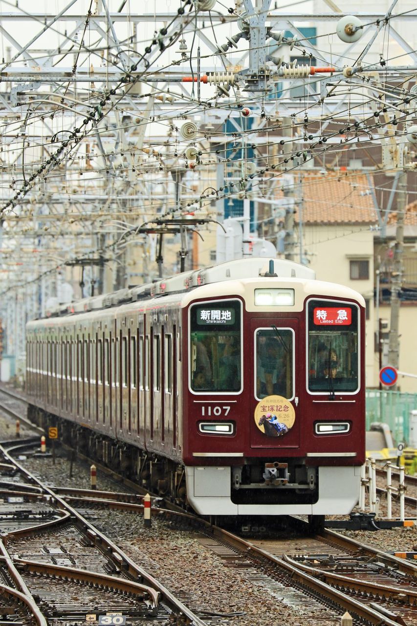 阪急電鉄 1000系1007F 「阪神競馬場・宝塚記念」HM掲出編成 : 鐵道写真公開所 参号機