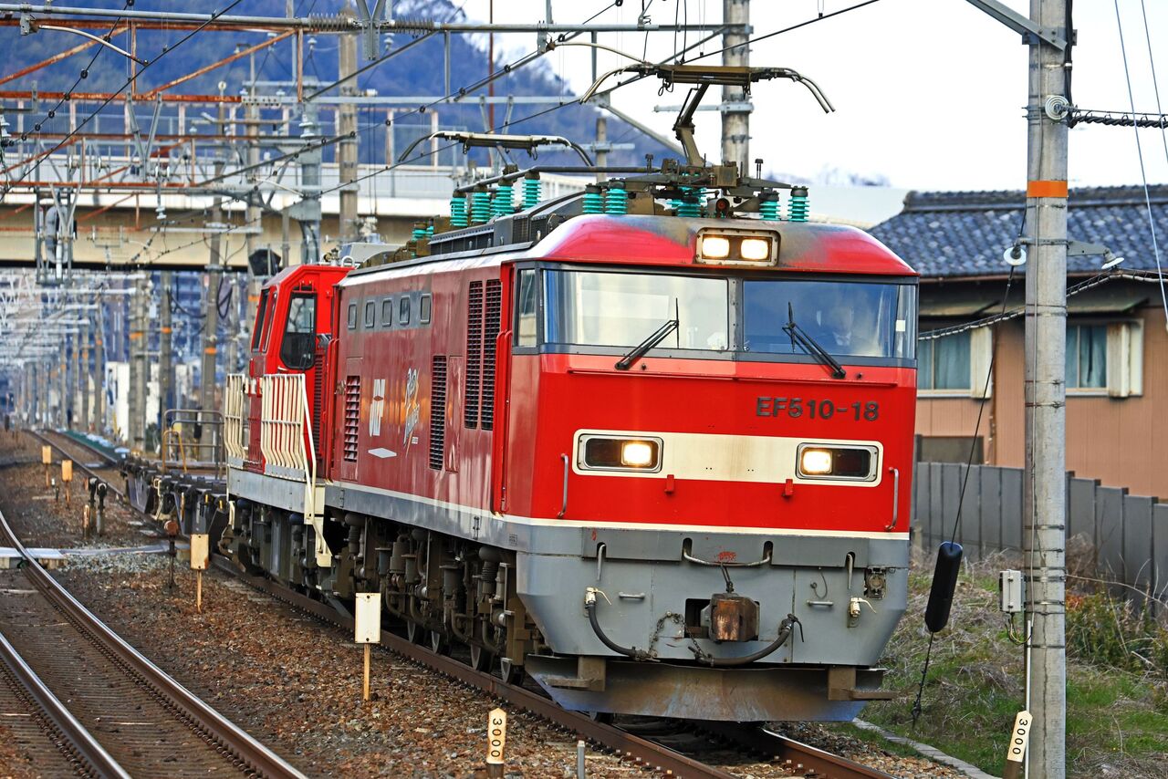JR貨物 EF510-18号機 DD200-1号機 無動力回送 : 鐵道写真公開所 参号機