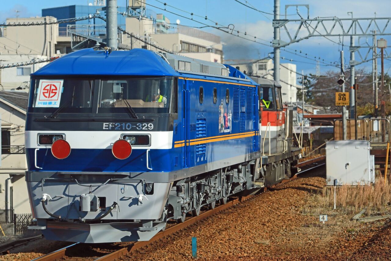 JR貨物 EF210-329号機 甲種輸送 DE10-1743号機 JR貨物更新色牽引 : 鐵道写真公開所 参号機