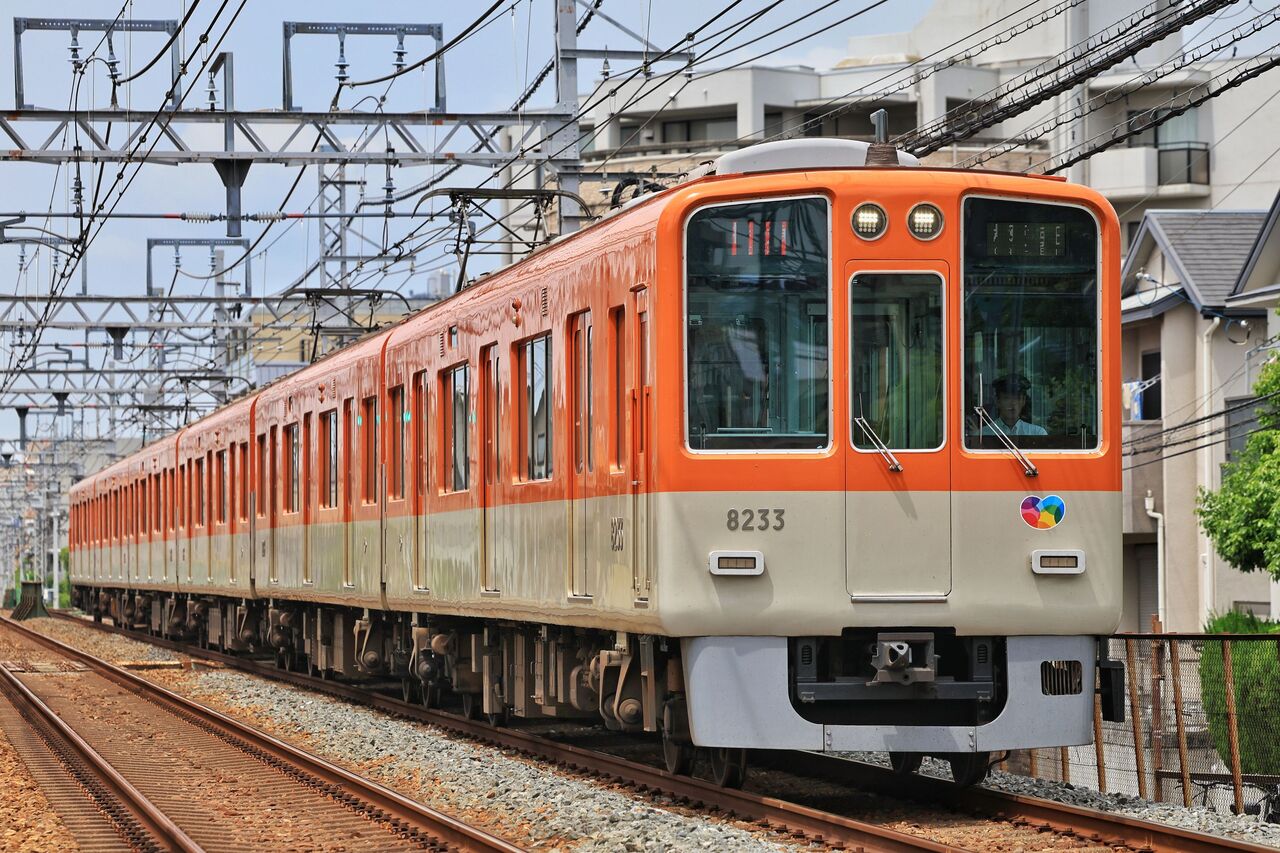 阪神電気鉄道 8000系8233F : 鐵道写真公開所 参号機