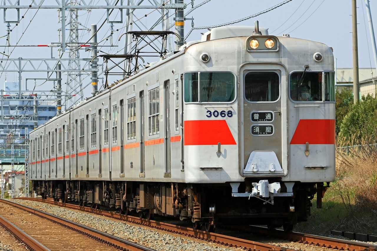 山陽電気鉄道 3050系3068F : 鐵道写真公開所 参号機