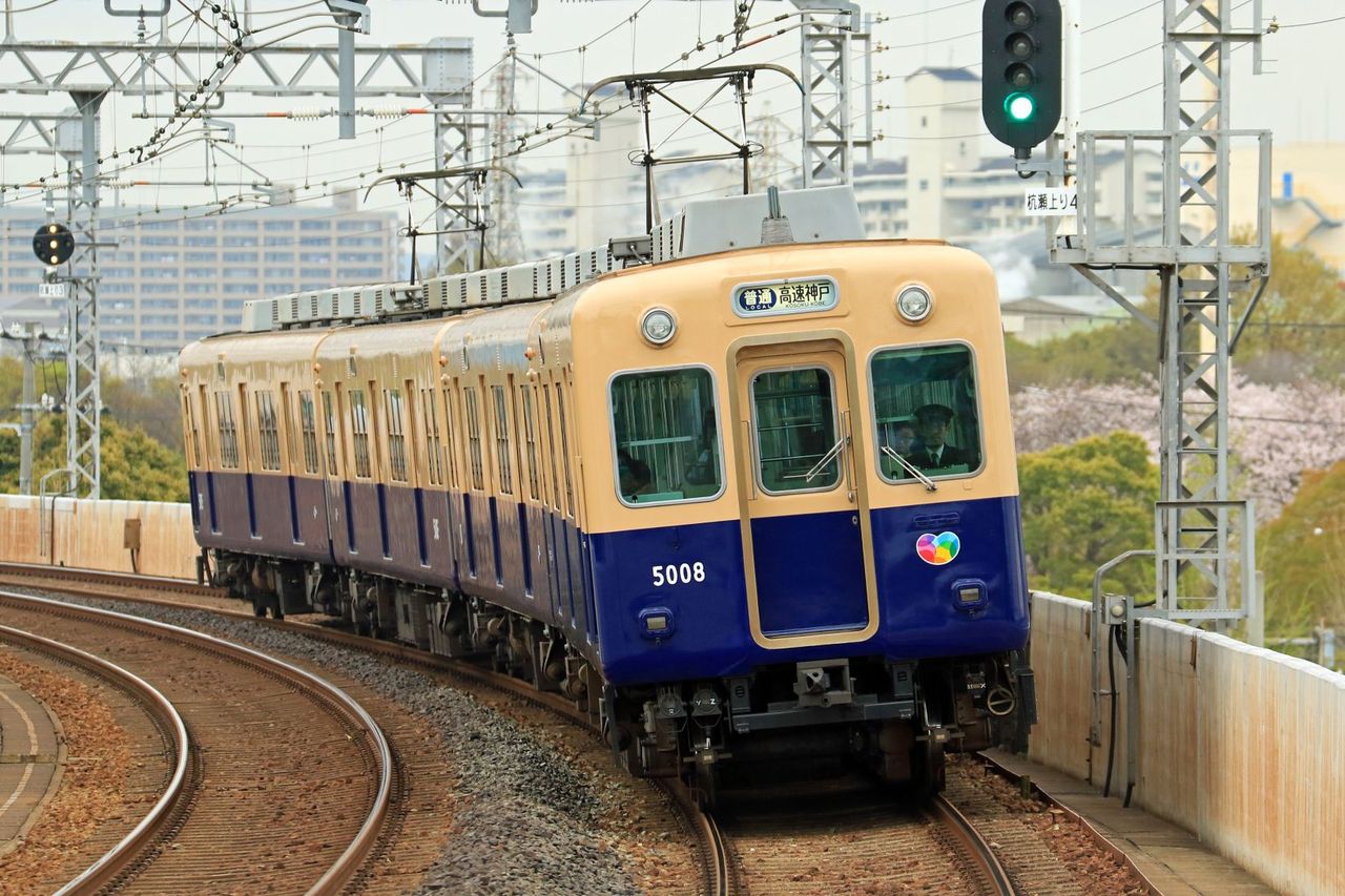 阪神電気鉄道 5000系5005F : 鐵道写真公開所 参号機