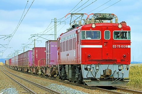 JR貨物 ED75-1039号機 最後の仕業 : 鐵道写真公開所 参号機