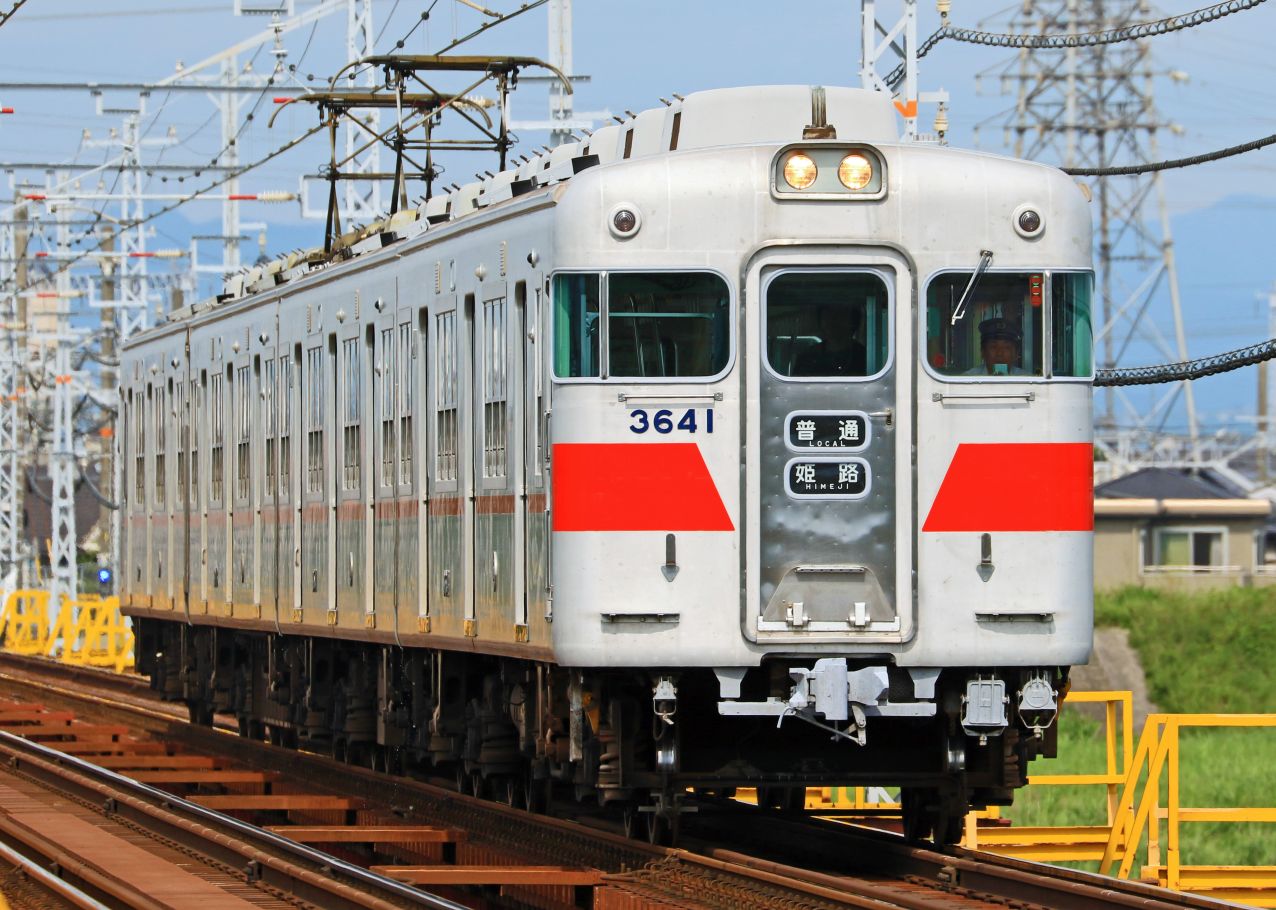 山陽電気鉄道 3050系3072F : 鐵道写真公開所 参号機