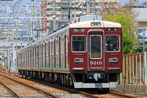 阪急電鉄 5000系5010F : 鐵道写真公開所 参号機