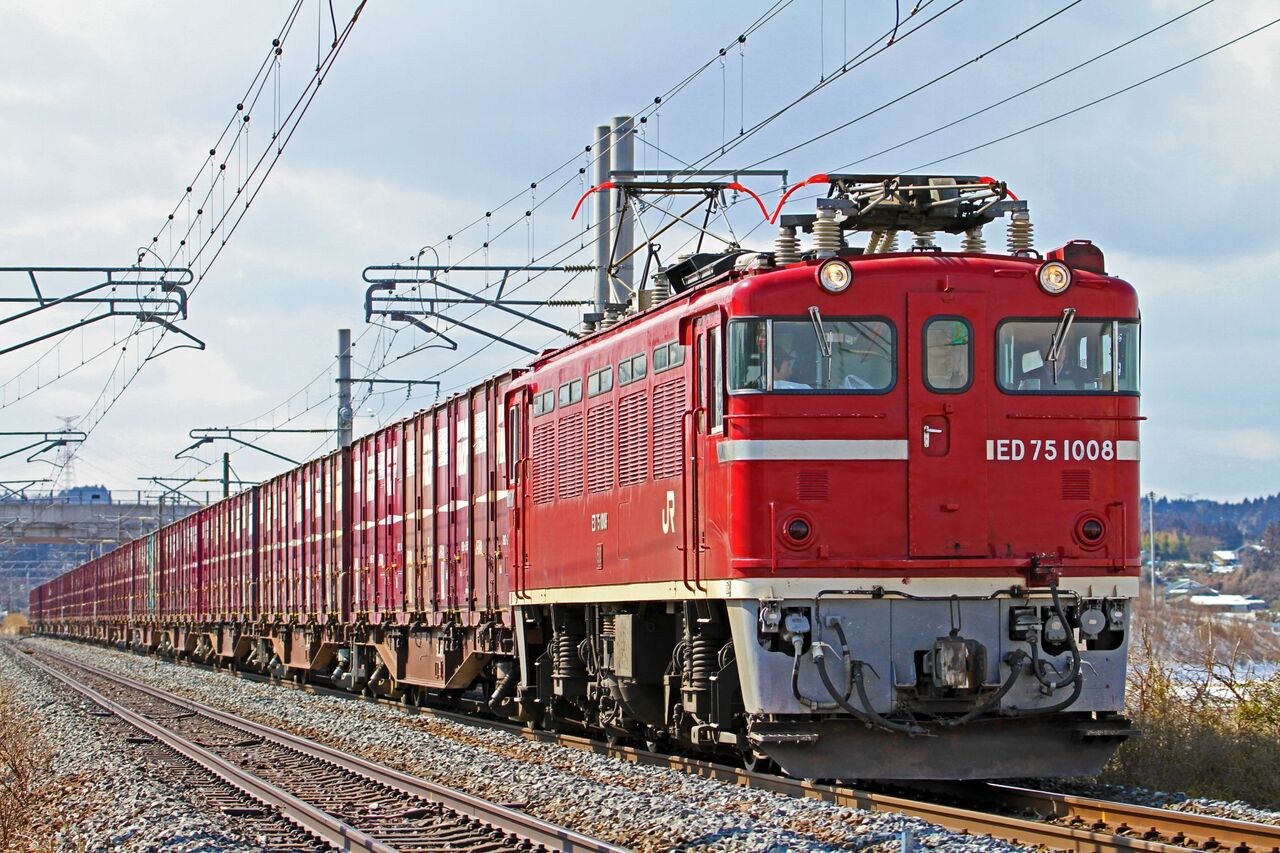 JR貨物 ED75-1008号機（再掲） : 鐵道写真公開所 参号機