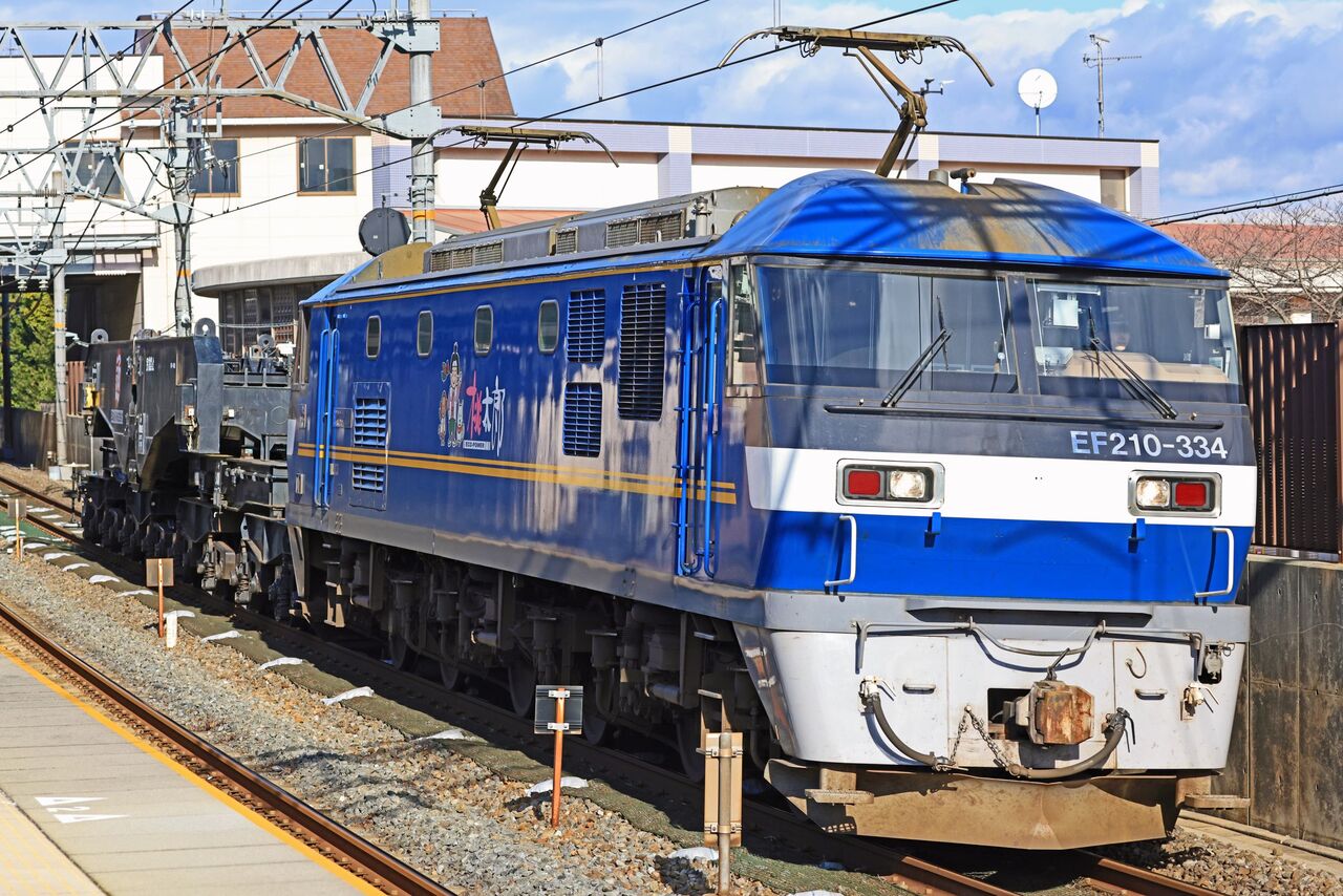 日本通運 シキ800形シキ801B2梁 送込み回送 JR貨物 EF210-334号機牽引 : 鐵道写真公開所 参号機