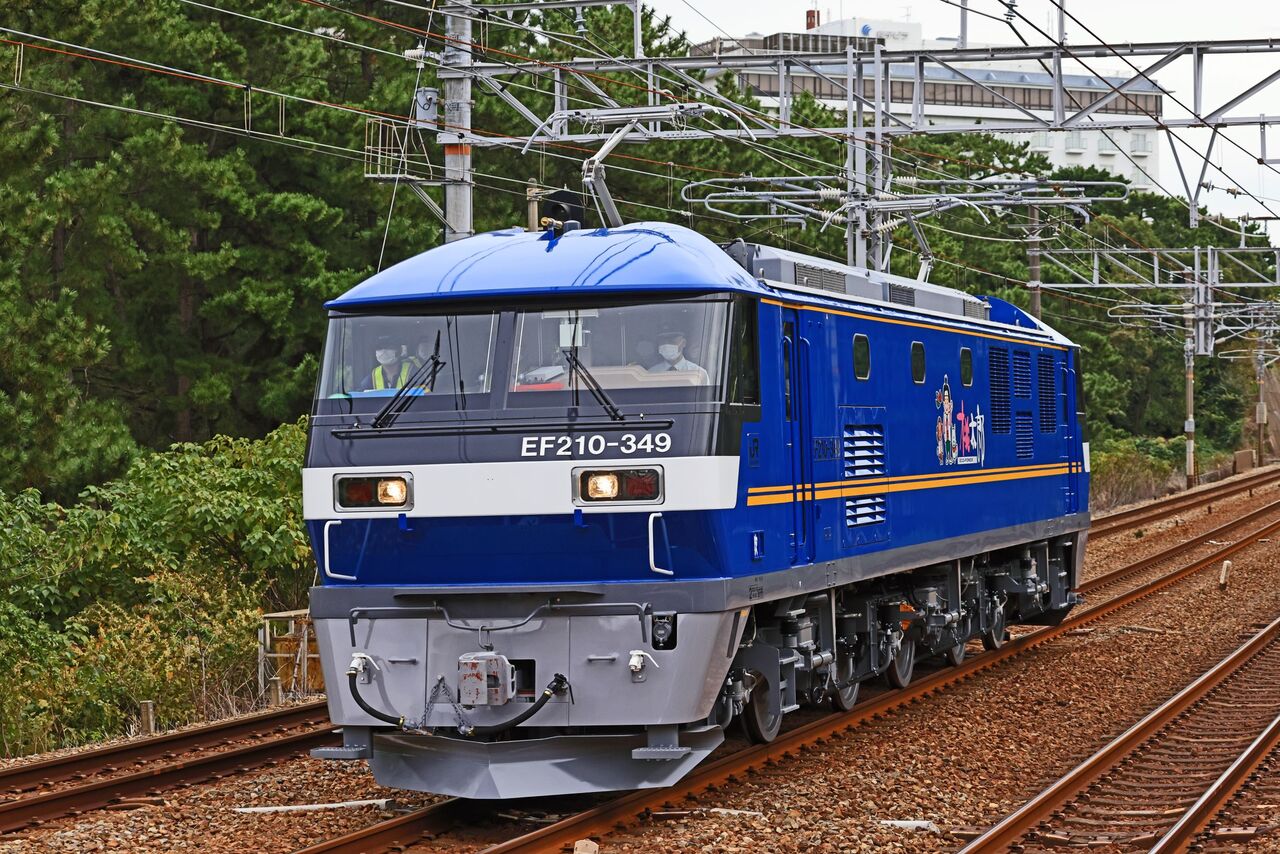 2022年10月 : 鐵道写真公開所 参号機