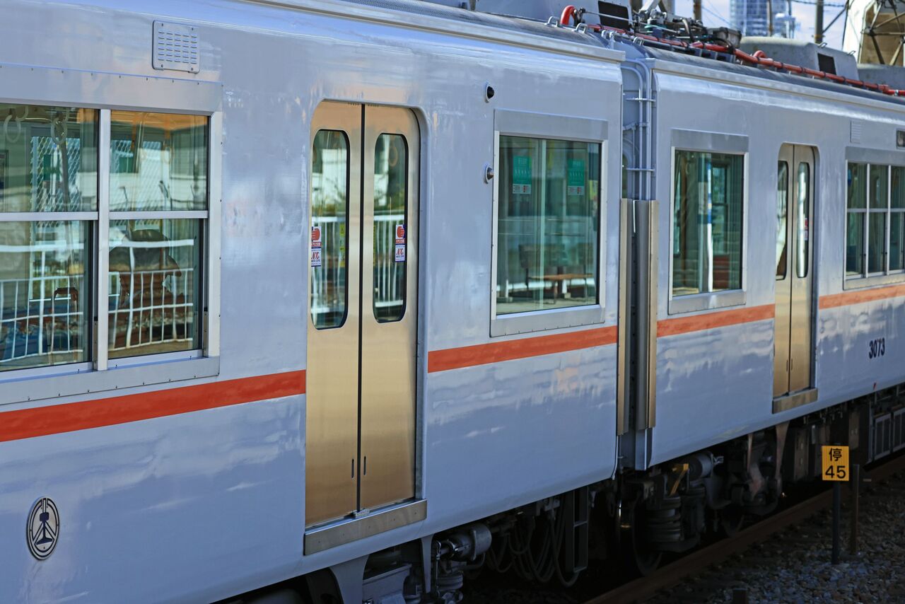 山陽電気鉄道 3050系3072F「ホワイトエンジェル2」 : 鐵道写真公開所 参号機