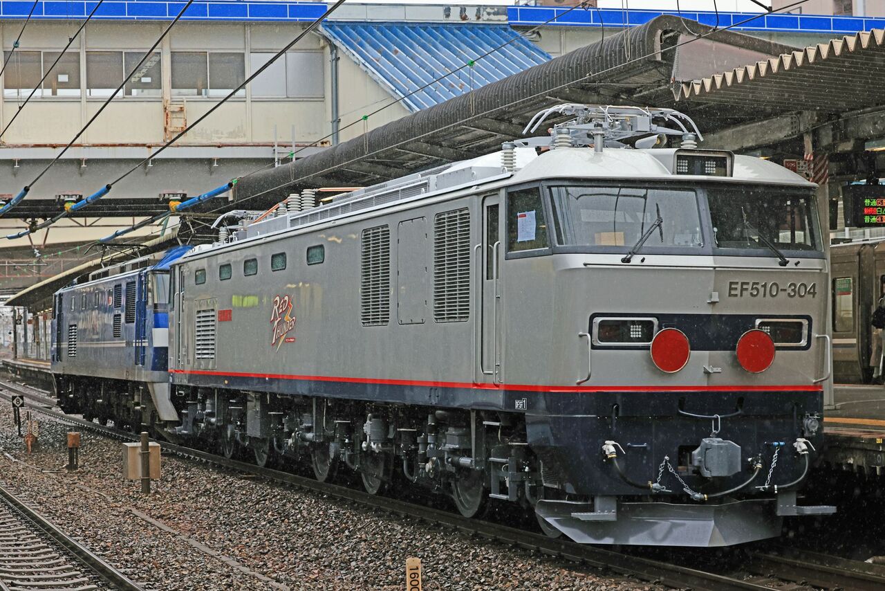 JR貨物 EF510-304号機 甲種輸送 EF210-901号機牽引＠西明石 : 鐵道写真公開所 参号機