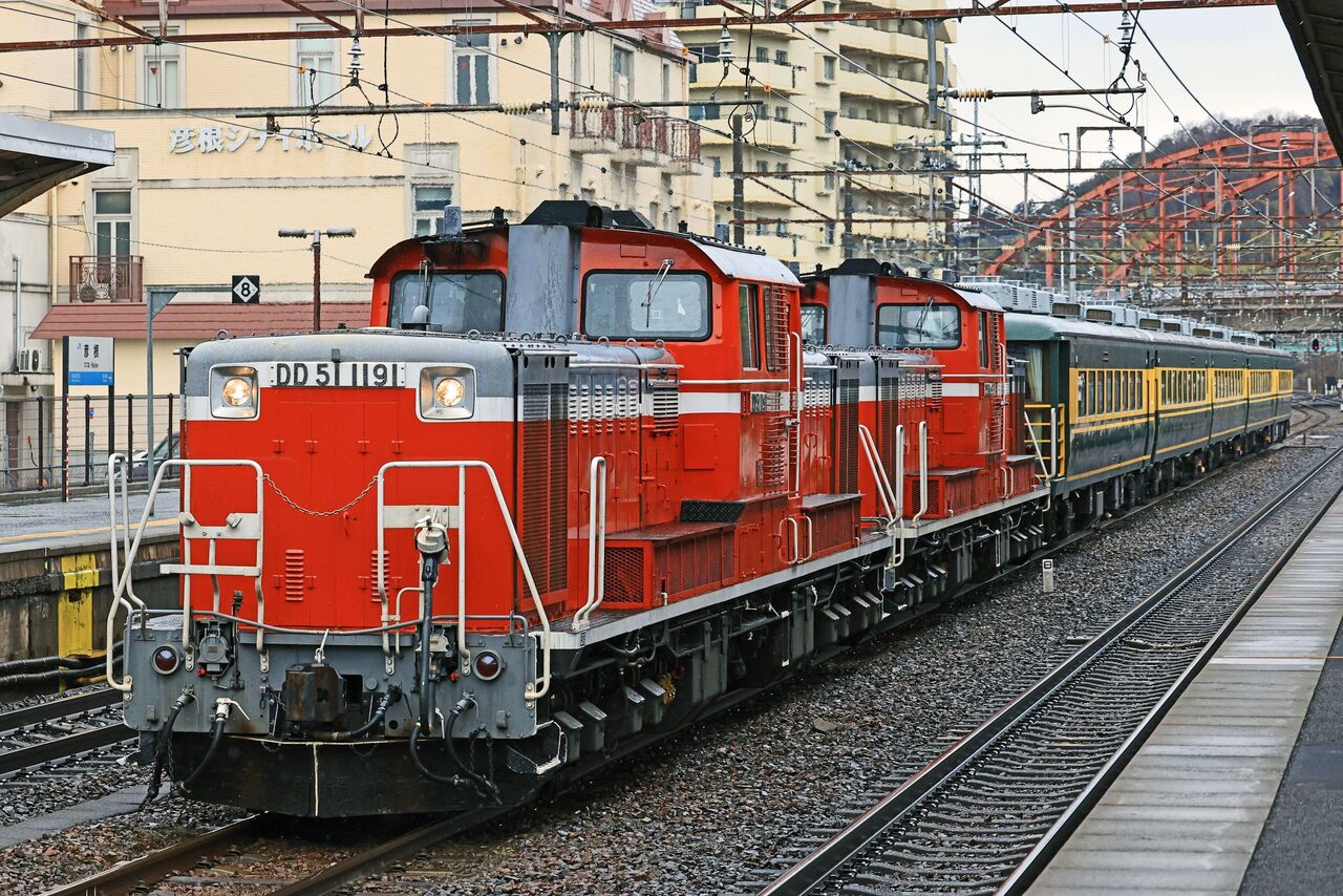 JR西日本 DD51-1191＋DD51-1109号機牽引「サロンカーなにわ」5B「米原訓練」＠彦根 復路 : 鐵道写真公開所 参号機