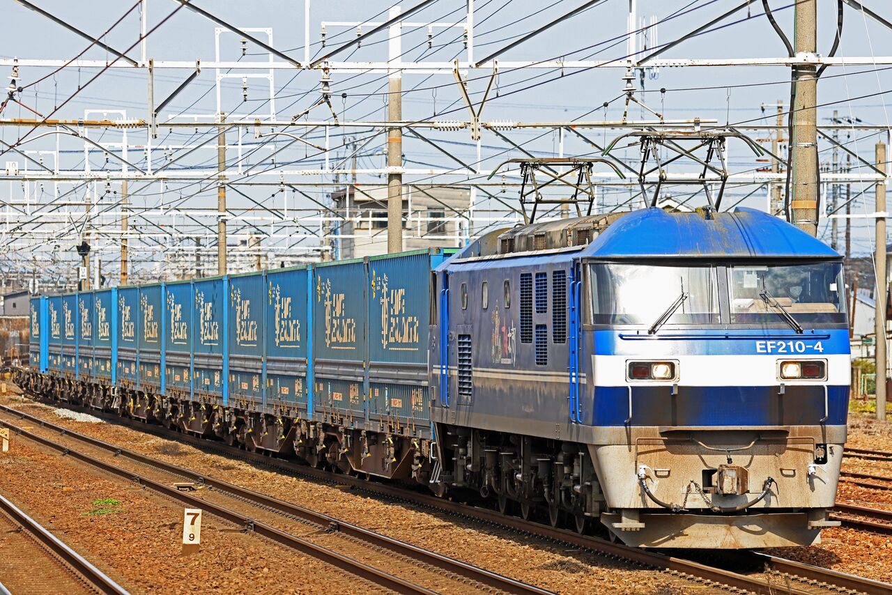 JR貨物 EF210-4号機 新塗色 : 鐵道写真公開所 参号機
