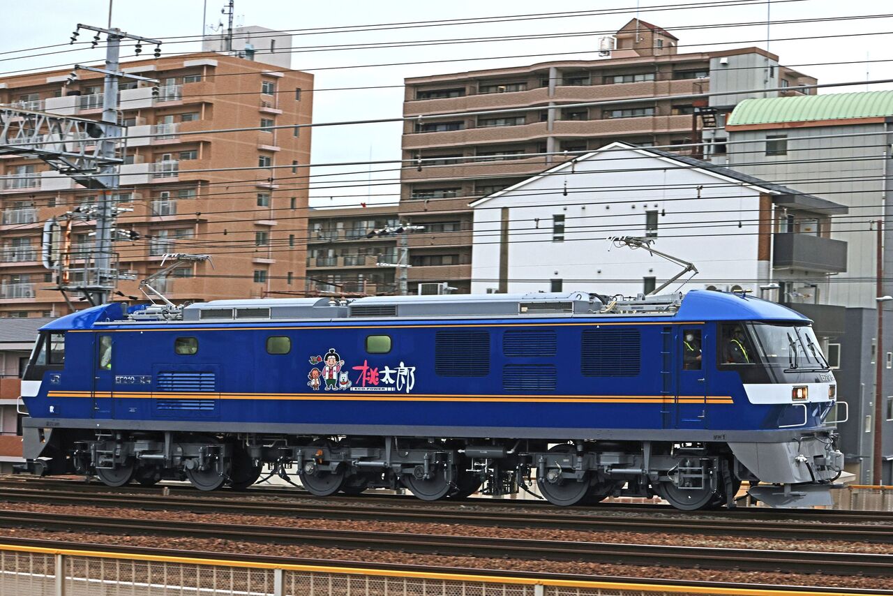 JR貨物 EF210-354号機 出場試運転 : 鐵道写真公開所 参号機