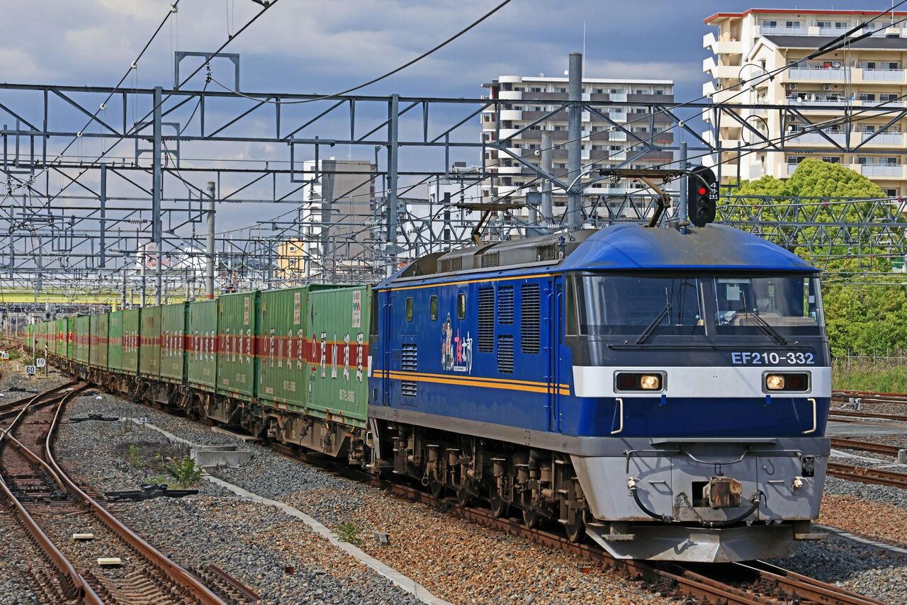 JR貨物 EF210-332号機 59レ「福山レールエクスプレス」後補機EF210-321号機 : 鐵道写真公開所 参号機
