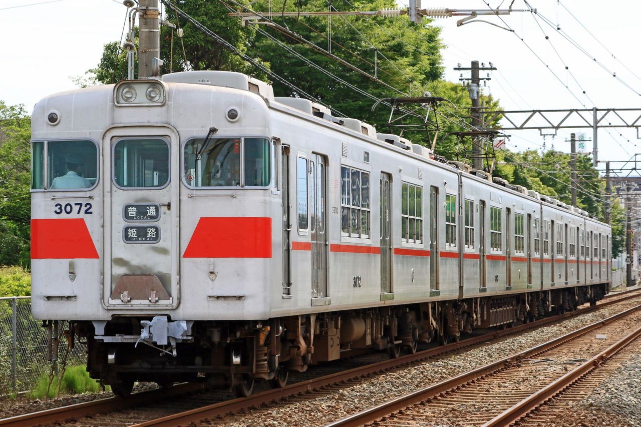 山陽電気鉄道 3050系3072F : 鐵道写真公開所 参号機