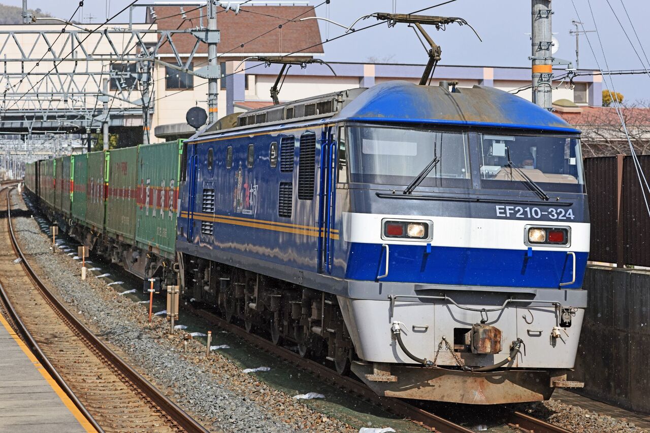 JR貨物 EF210-324号機 : 鐵道写真公開所 参号機