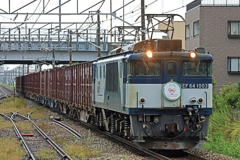 JR貨物 EF64-1003号機 高崎更新色 「心晴ればれおかやまの旅」HM付き : 鐵道写真公開所 参号機