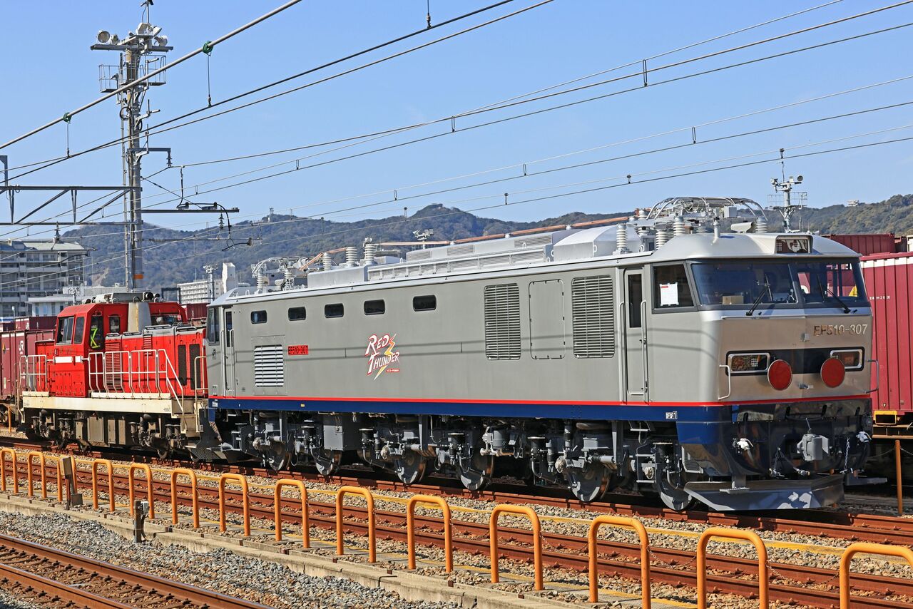 JR貨物 EF510-307号機 甲種輸送 DD200-1号機牽引 : 鐵道写真公開所 参号機