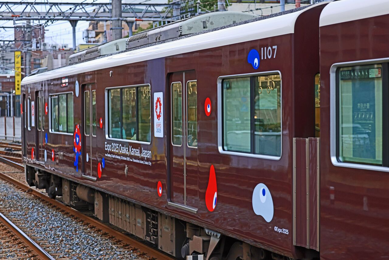 阪急電鉄 1000系1007F 「大阪・関西万博」HM掲出ラッピング編成 : 鐵道写真公開所 参号機