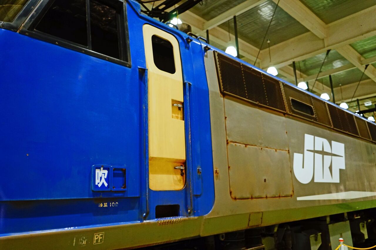 JR貨物 EF200-2号機 : 鐵道写真公開所 参号機