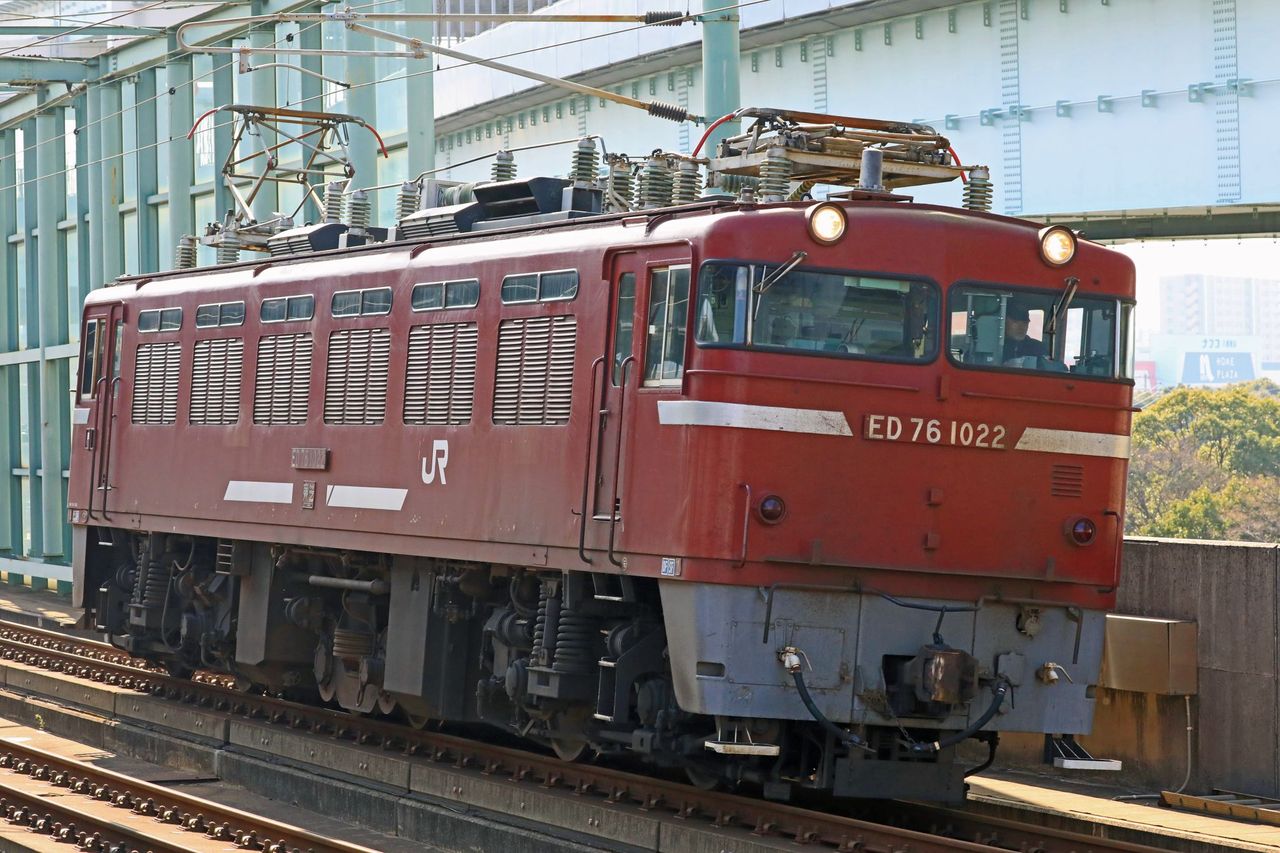 JR貨物 ED76-1022号機 : 鐵道写真公開所 参号機