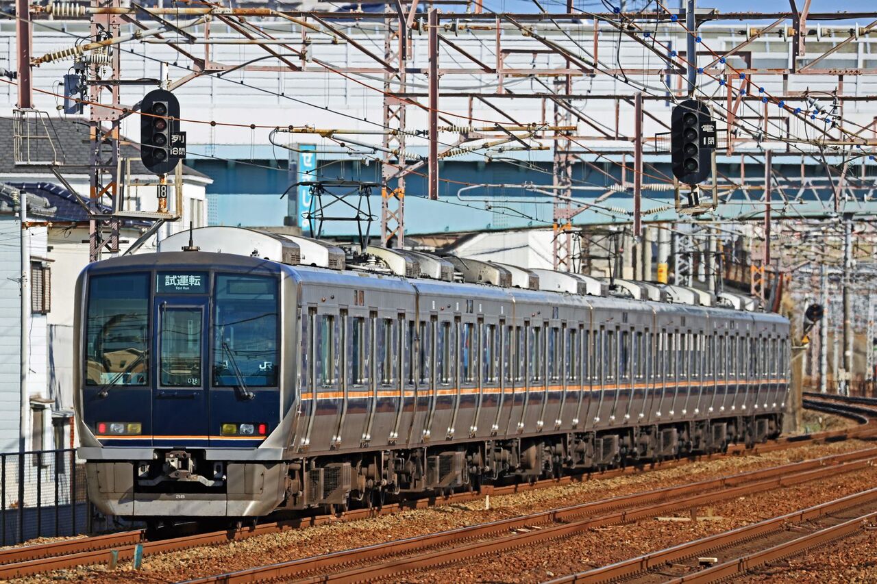 JR西日本 321系D36編成 試運転 : 鐵道写真公開所 参号機