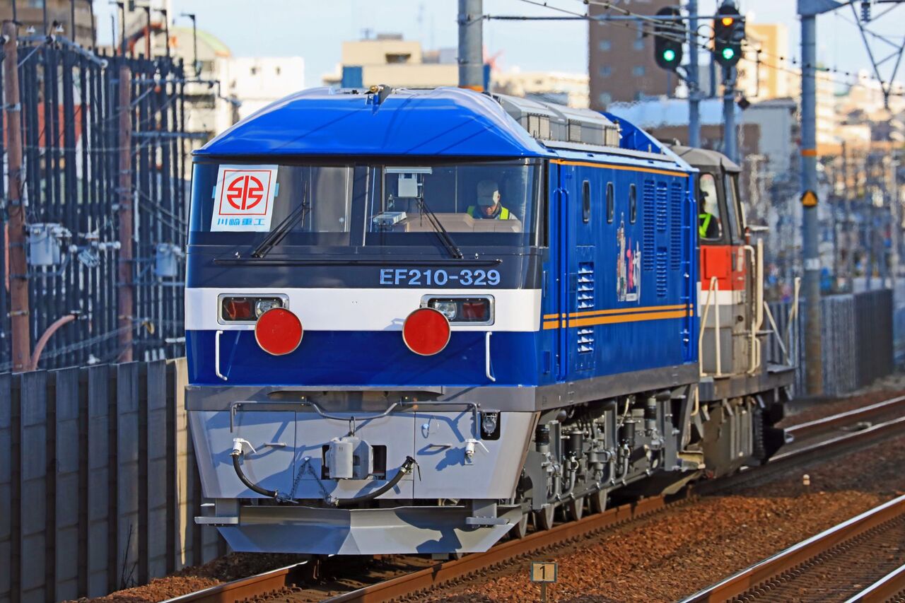 JR貨物 EF210-329号機 甲種輸送 DE10-1743号機 JR貨物更新色牽引 : 鐵道写真公開所 参号機