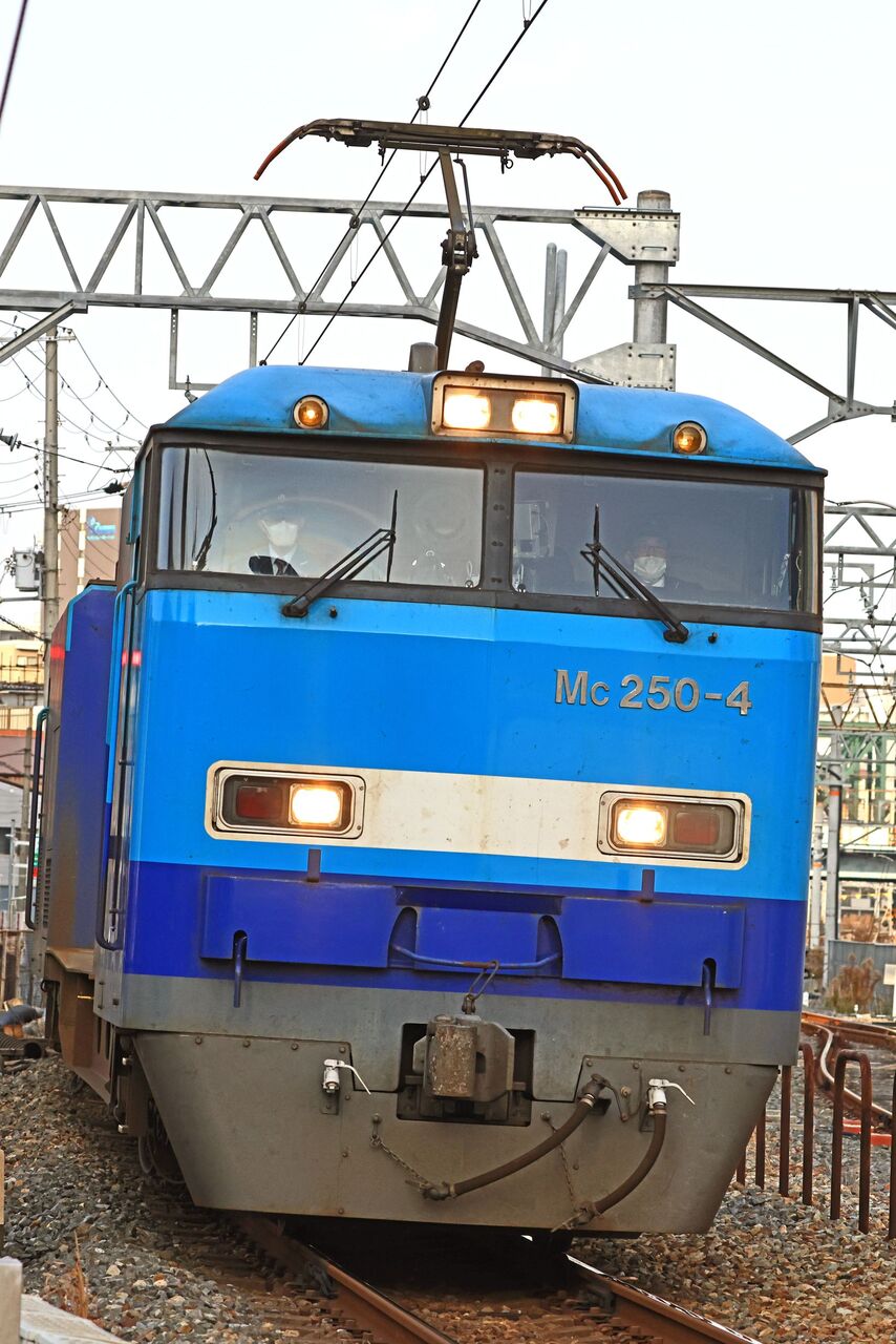 JR貨物 M250-4＋M250-3ユニット「スーパーレールカーゴ」疎開回送 : 鐵道写真公開所 参号機