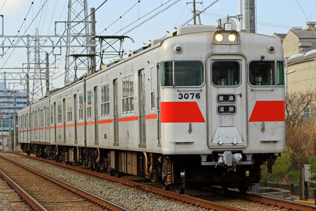 山陽電気鉄道 3050系3076F : 鐵道写真公開所 参号機